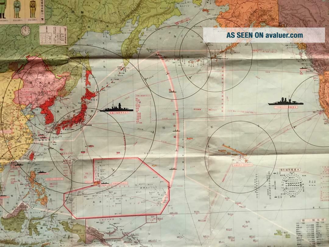 WWII JAPAN MILITARY MAP PACIFIC WAR COMPARISON NAVAL POWER ARMAMENT MAP ...