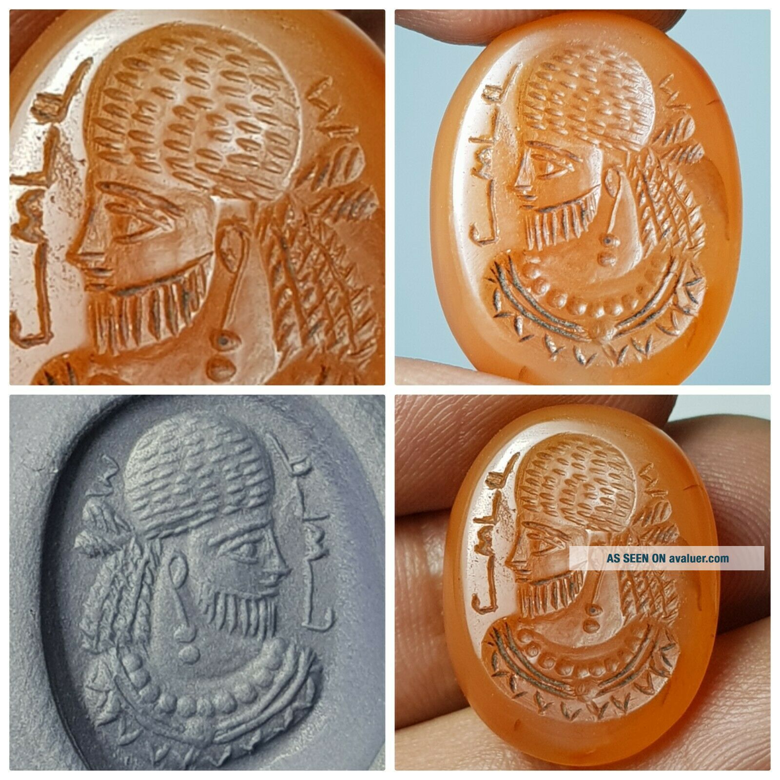 Ancient Sassanian King Agate Seal Bead With Inscription | #55103