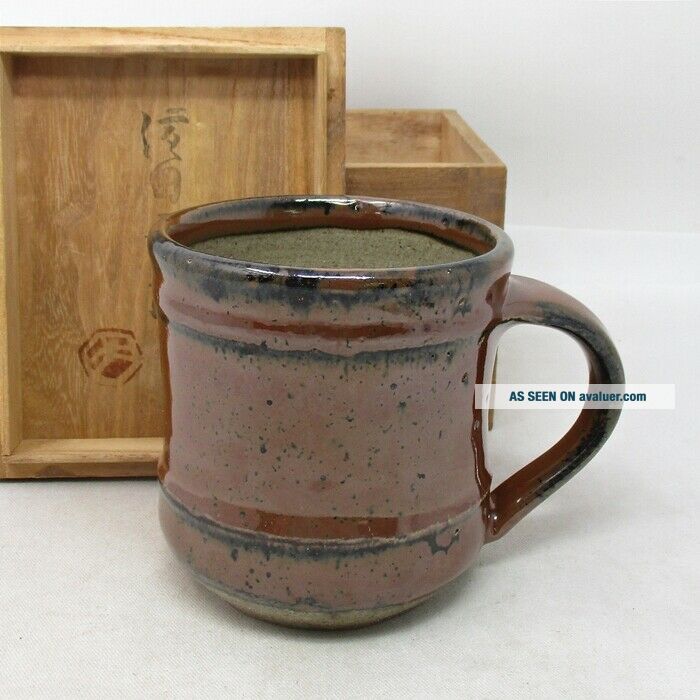 H323: Japanese Mug Of MASHIKO Pottery By Greatest SHOJI HAMADA With ...