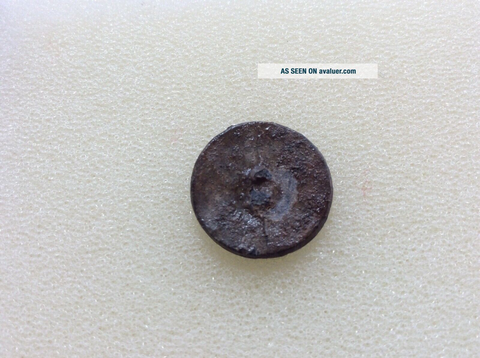 War Of 1812 U. S. Coat Button | #78765