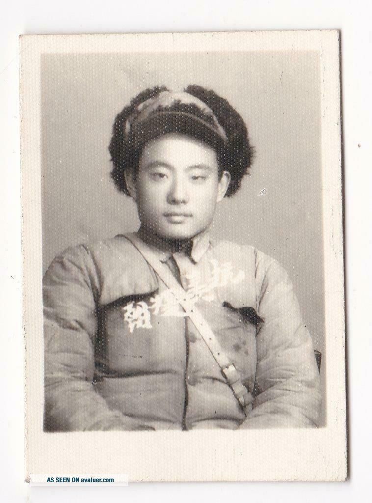 Chinese PVA Korean War Soldier Resist America And Aid Korea Studio ...