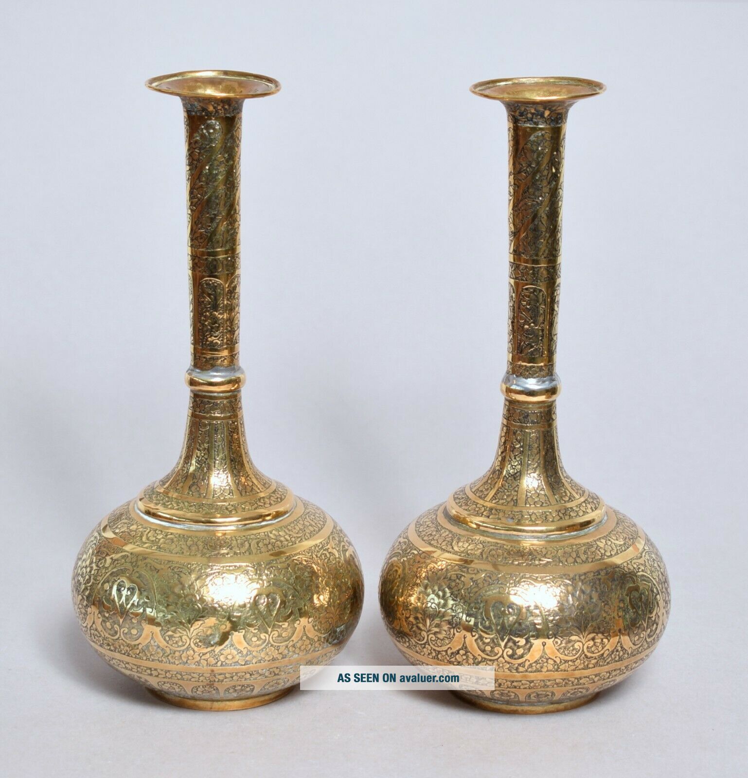 GOOD ANTIQUE ISLAMIC PERSIAN INDIAN ENGRAVED BRASS VASES AND BOXES ...