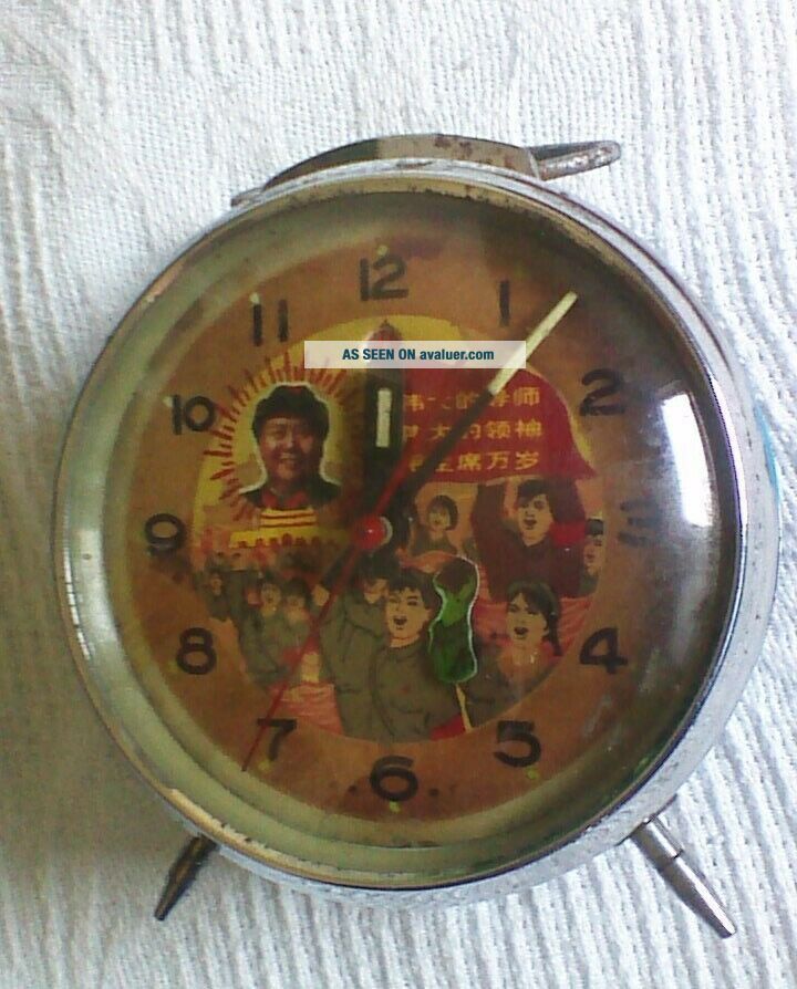 1950s Chairman Mao Zedong China Graphics Alarm Clock | #152855