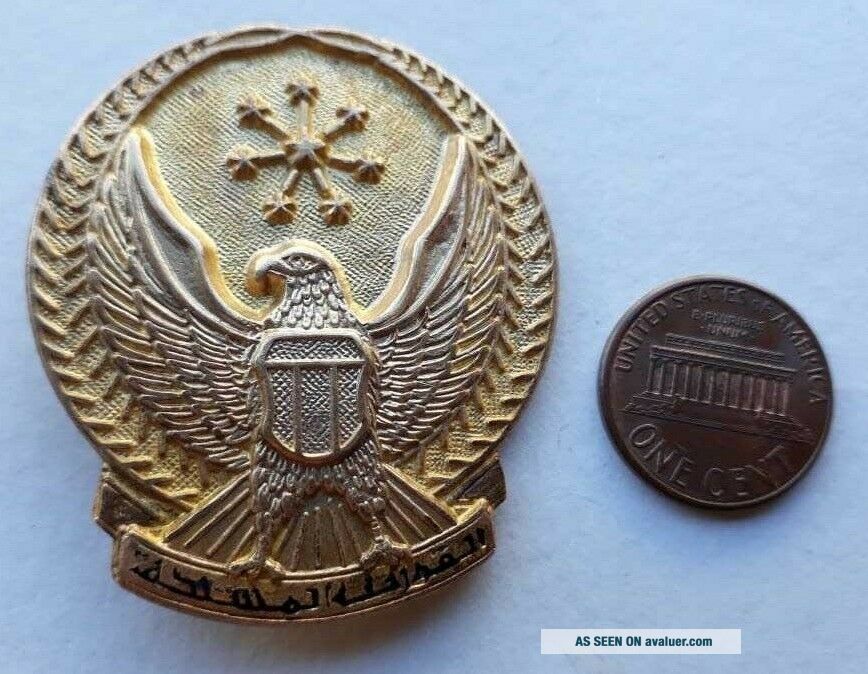 United Arab Emirates Army Military Beret Badge Emblem Insignia Desert ...