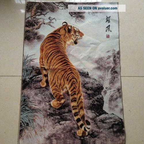 Tibetan Nepal Silk Embroidered Thangka - - Tiger | #159446