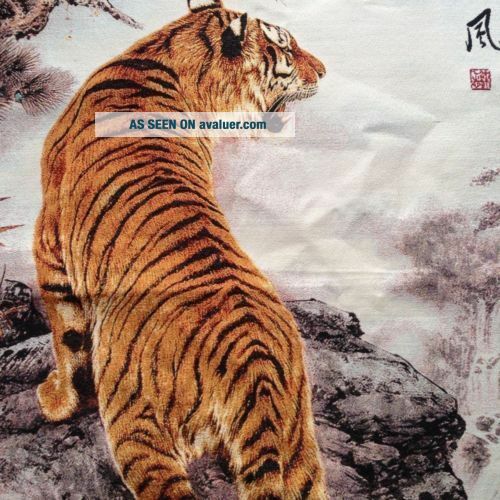 Tibetan Nepal Silk Embroidered Thangka - - Tiger | #159446