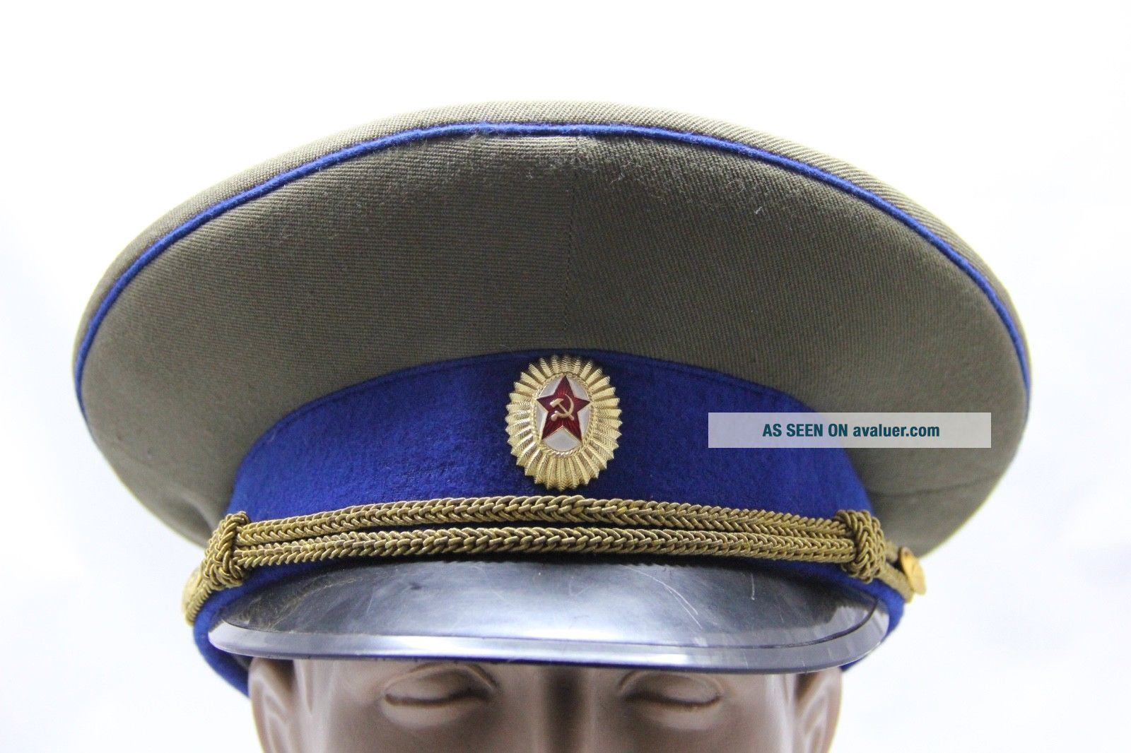 Soviet Army Officer Military KGB Force Visor Cap | #188573