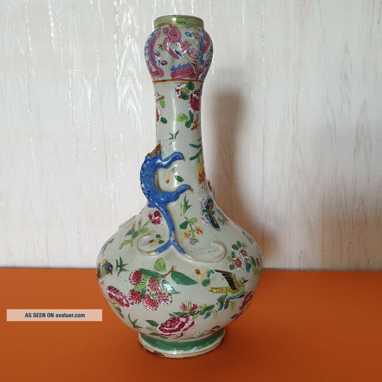 2 Old Chinese Porcelain Vase | #233735