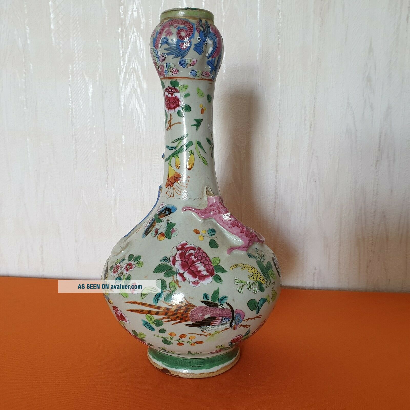 2 Old Chinese Porcelain Vase | #233735