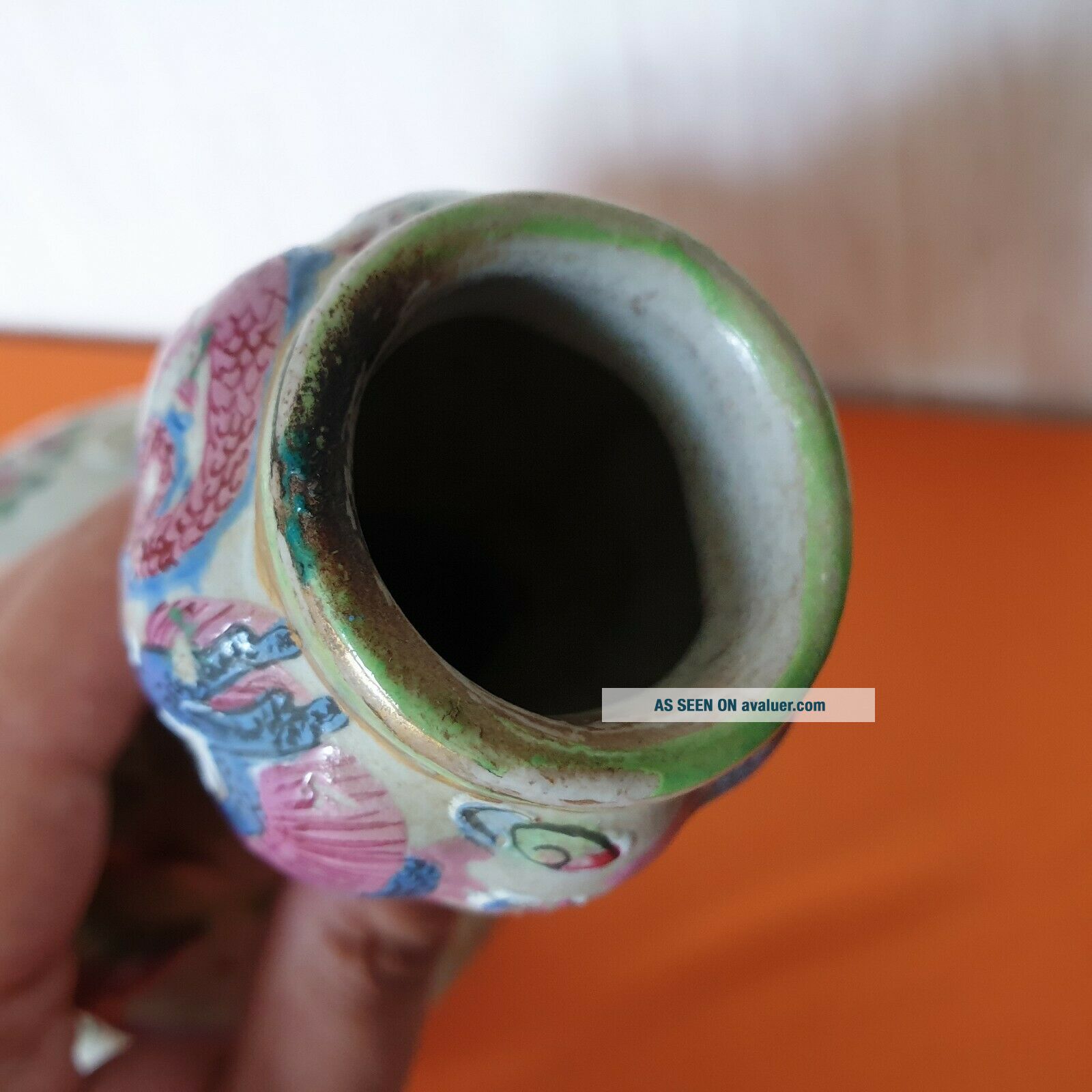 2 Old Chinese Porcelain Vase | #233735