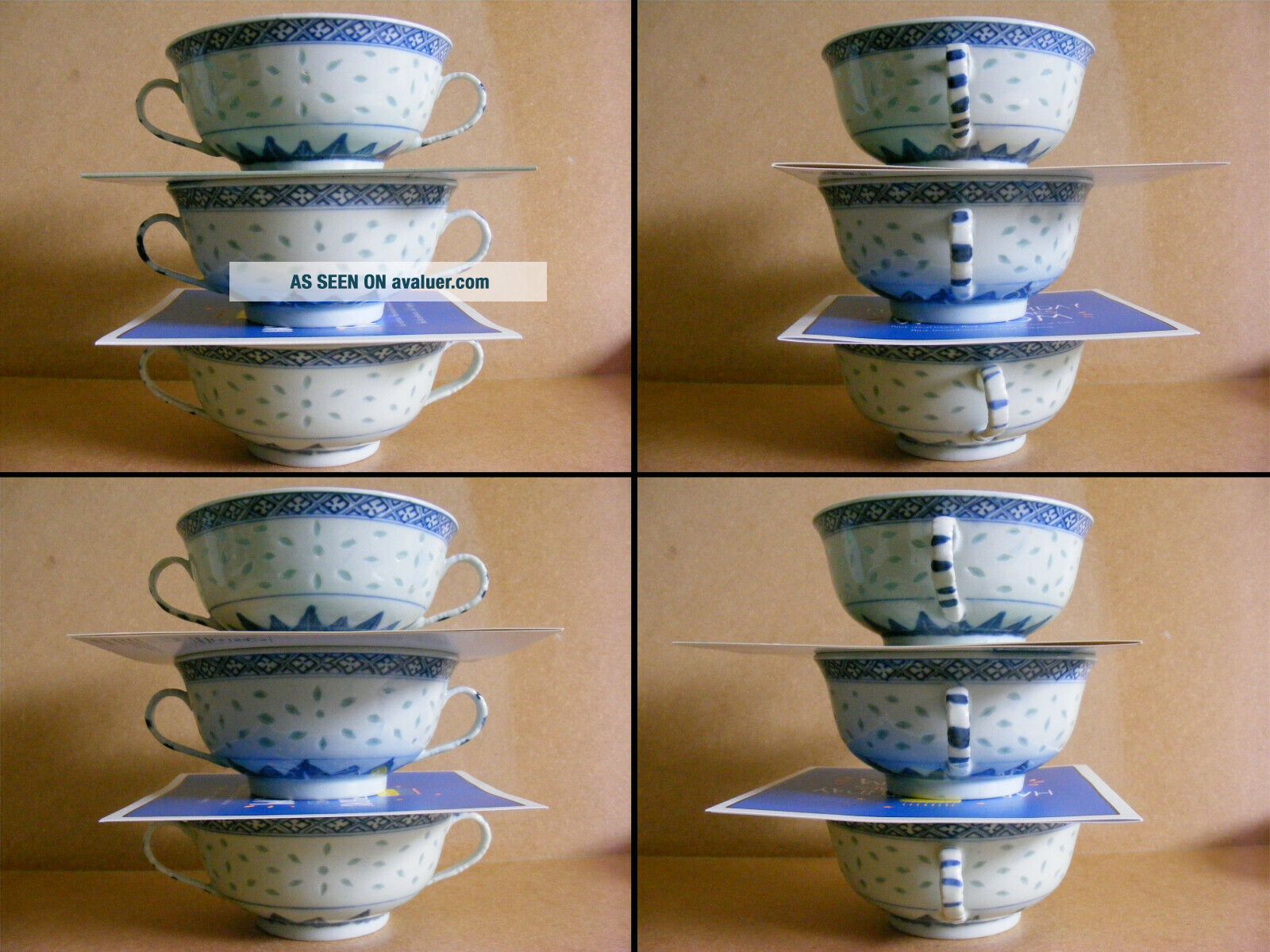 3 Vintage Wanyu Chinese Rice Pattern Twin Handled Porcelain Dragon ...