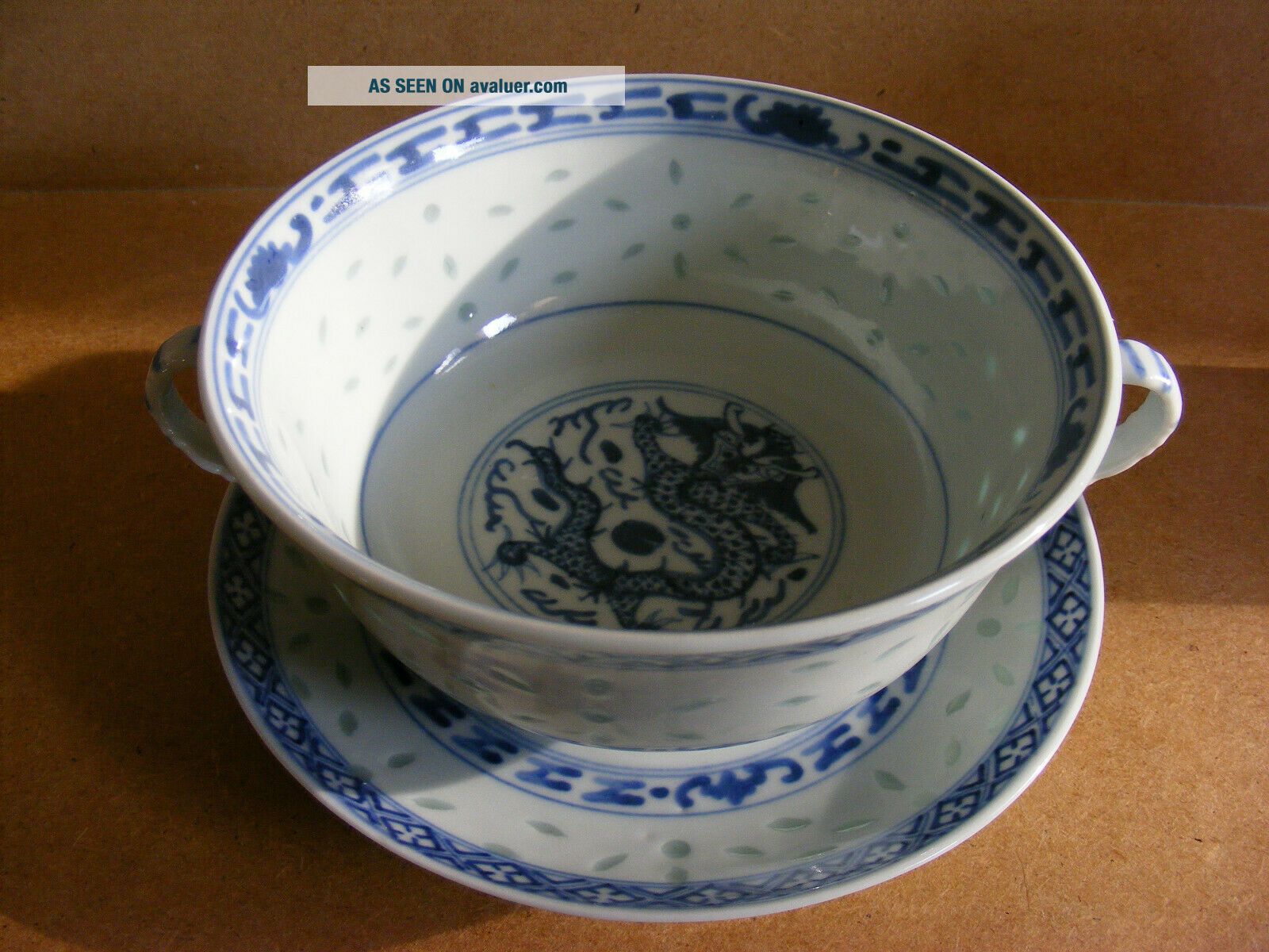 3 Vintage Wanyu Chinese Rice Pattern Twin Handled Porcelain Dragon ...