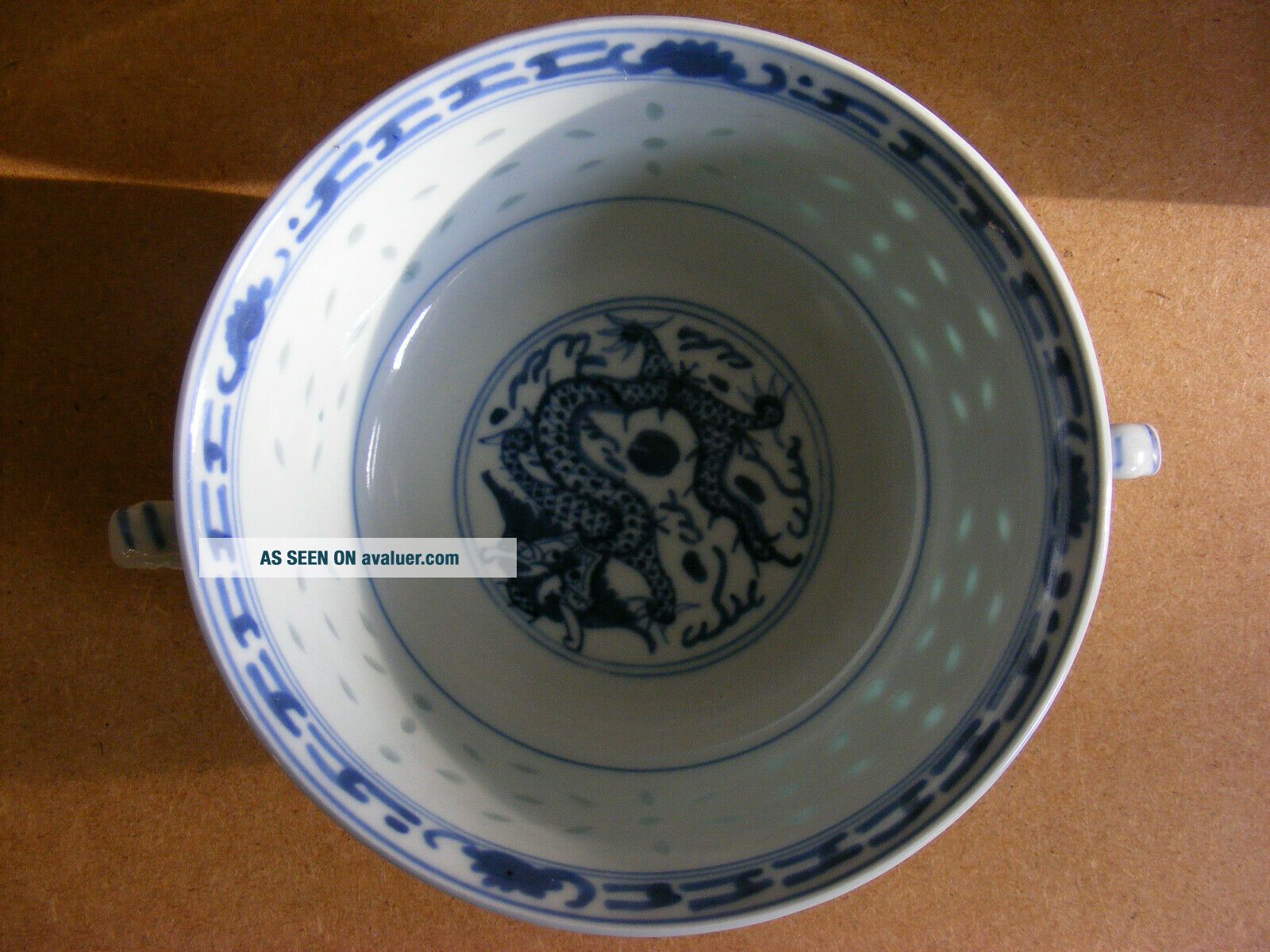 3 Vintage Wanyu Chinese Rice Pattern Twin Handled Porcelain Dragon ...