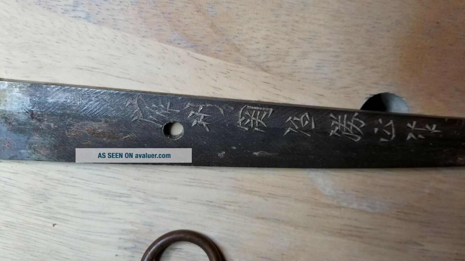 Iwo Jima WWII Japanese Samurai Sword SHIN GUNTO World War 2 KATANA WW2 ...
