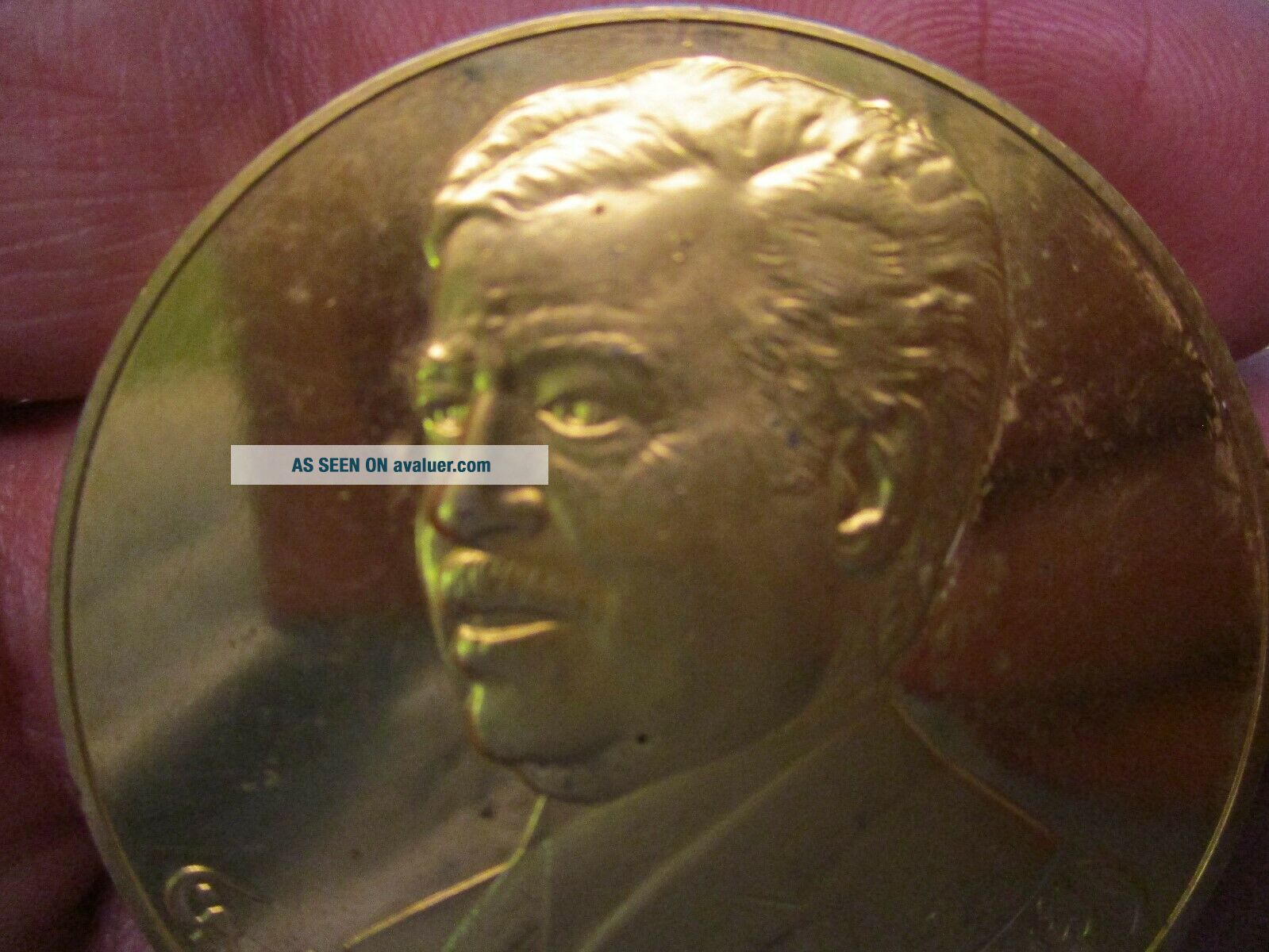 Iraqi Large Gold Metal Coin With Image Of Saddam Hussein | #308682