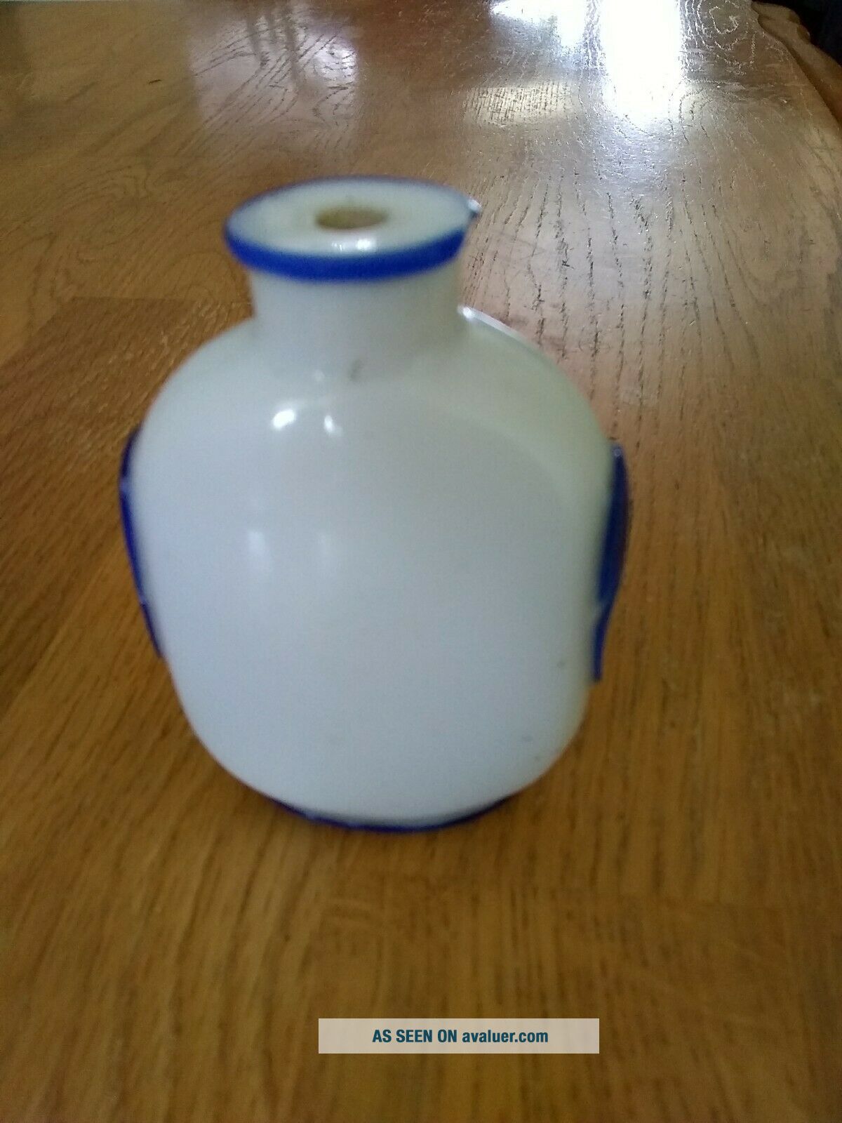 ANTIQUE VINTAGE JAPANESE OR CHINESE CARVED SNUFF BOTTLE | #311048