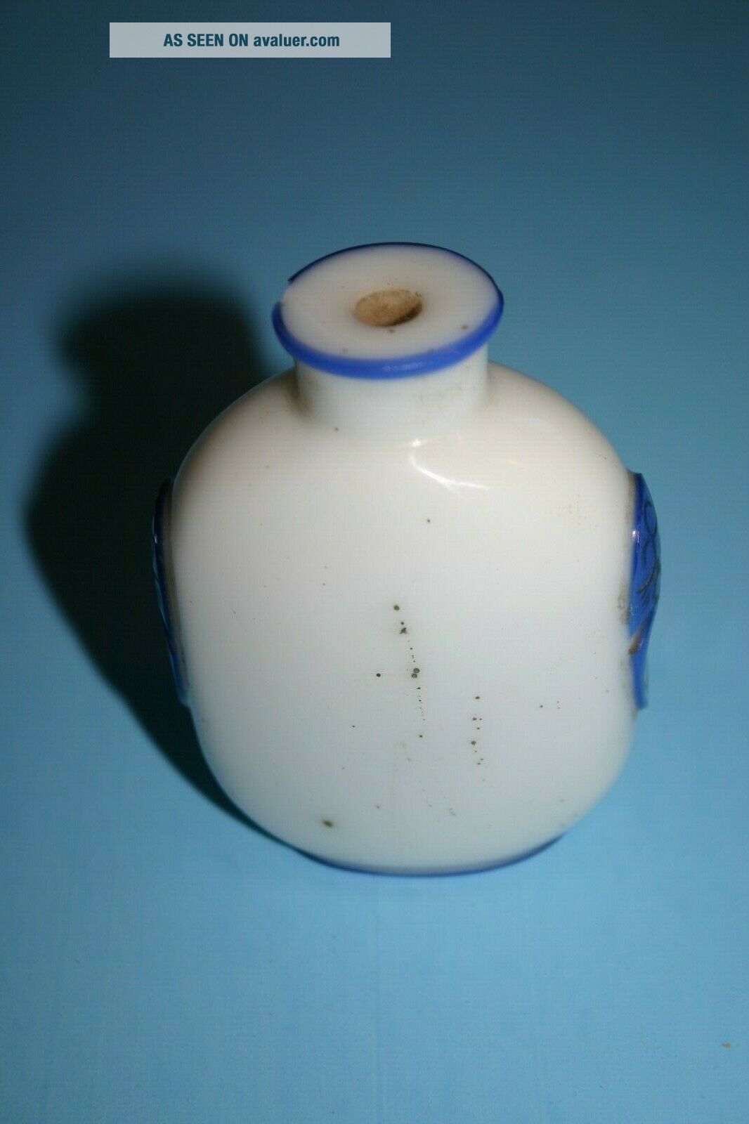 ANTIQUE VINTAGE JAPANESE OR CHINESE CARVED SNUFF BOTTLE | #311048