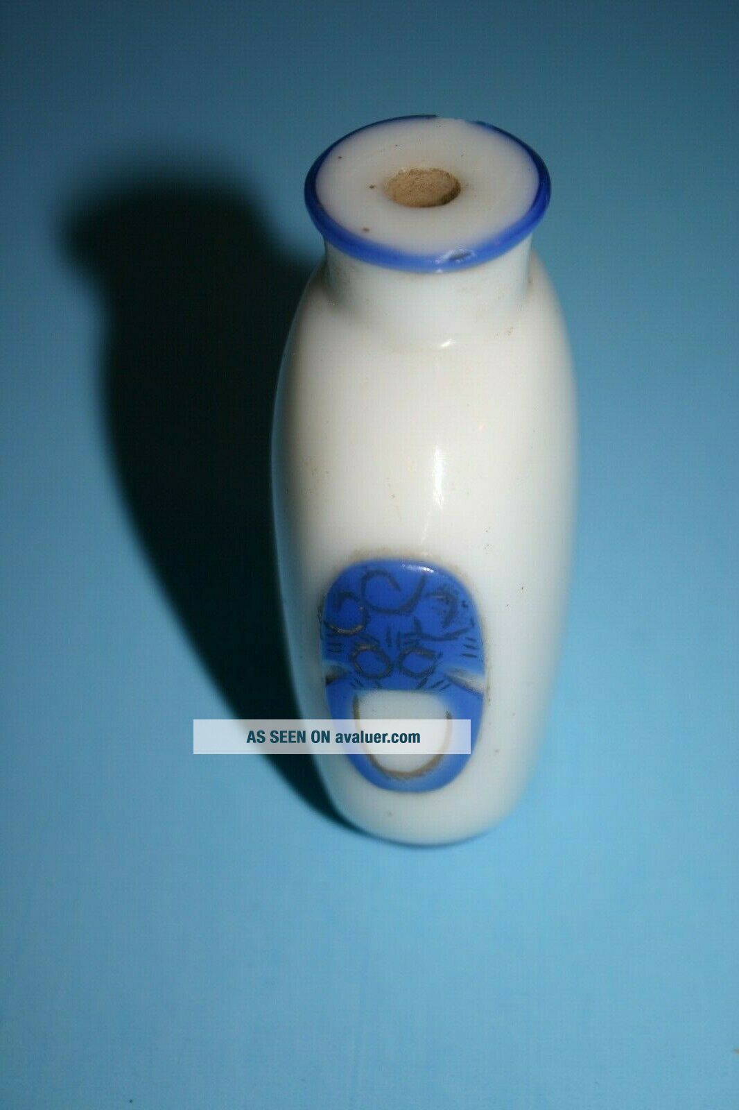 ANTIQUE VINTAGE JAPANESE OR CHINESE CARVED SNUFF BOTTLE | #311048