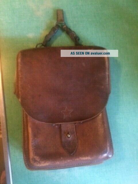 WW2 IMPERIAL JAPANESE ARMY MAP CASE | #339197