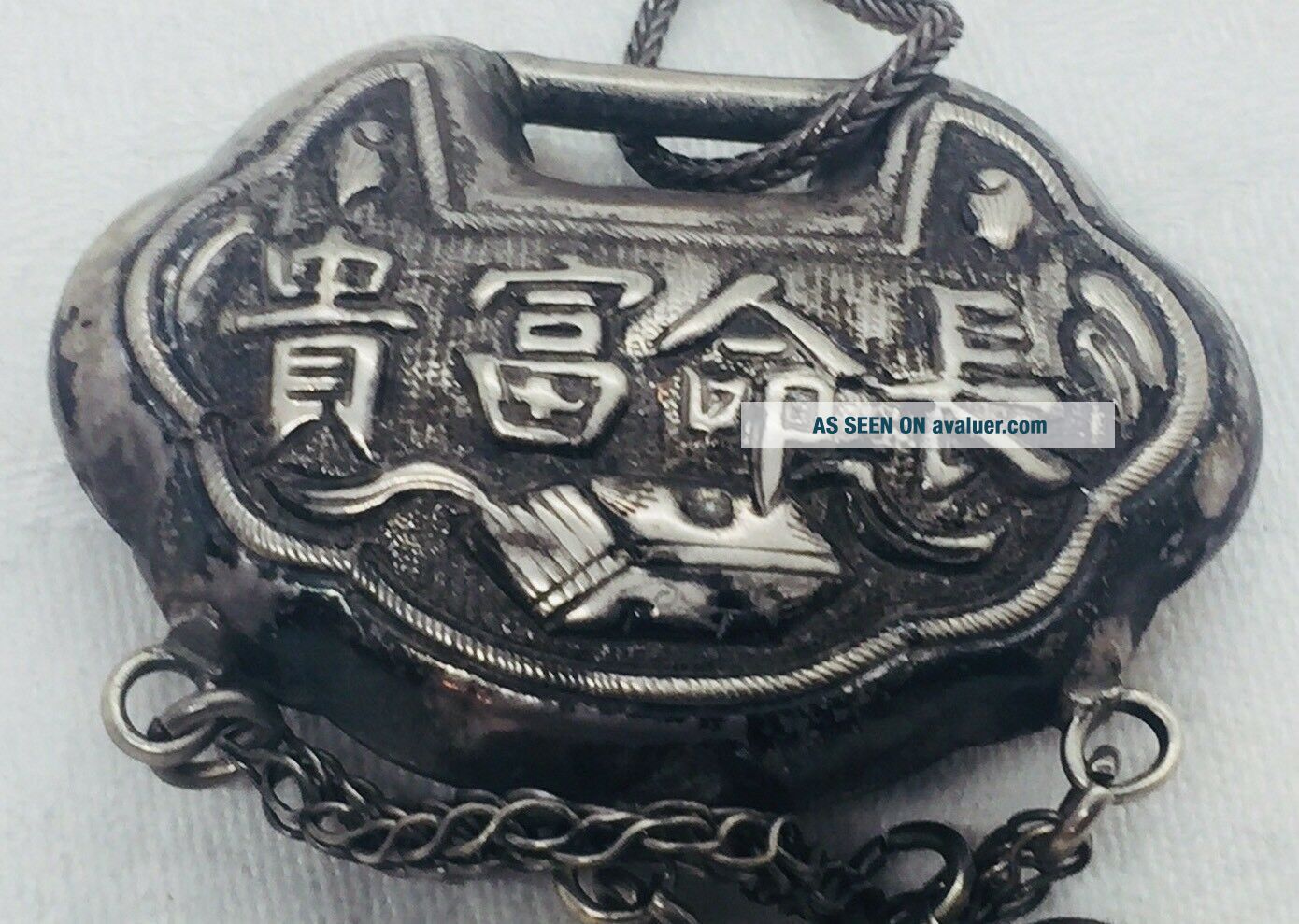 Chinese Antique Sterling Silver Ornate Double Sided Pendant Necklace ...