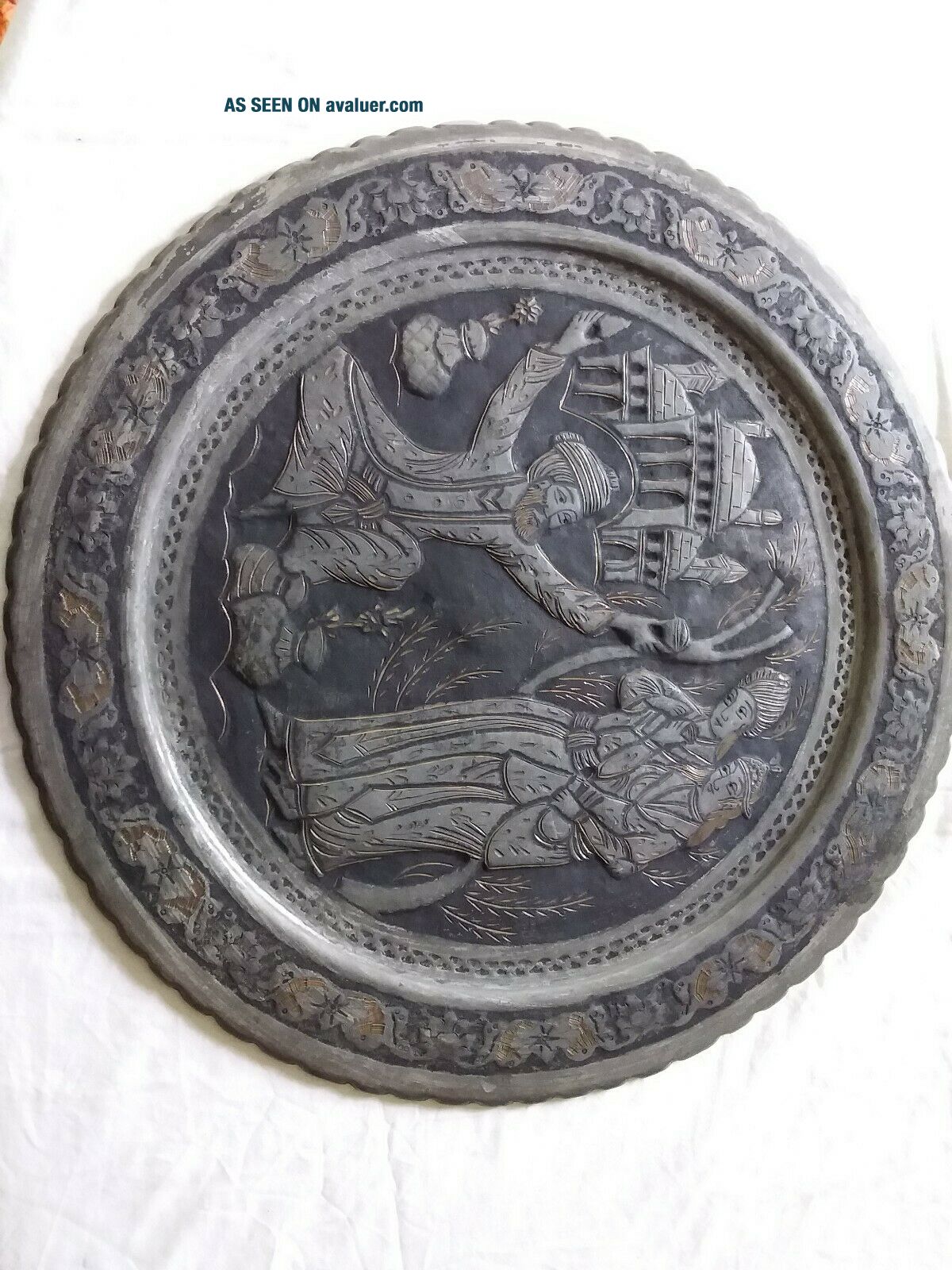 Vintage Islamic Persian/ Middle Eastern Steel And Copper Wall Plates ...