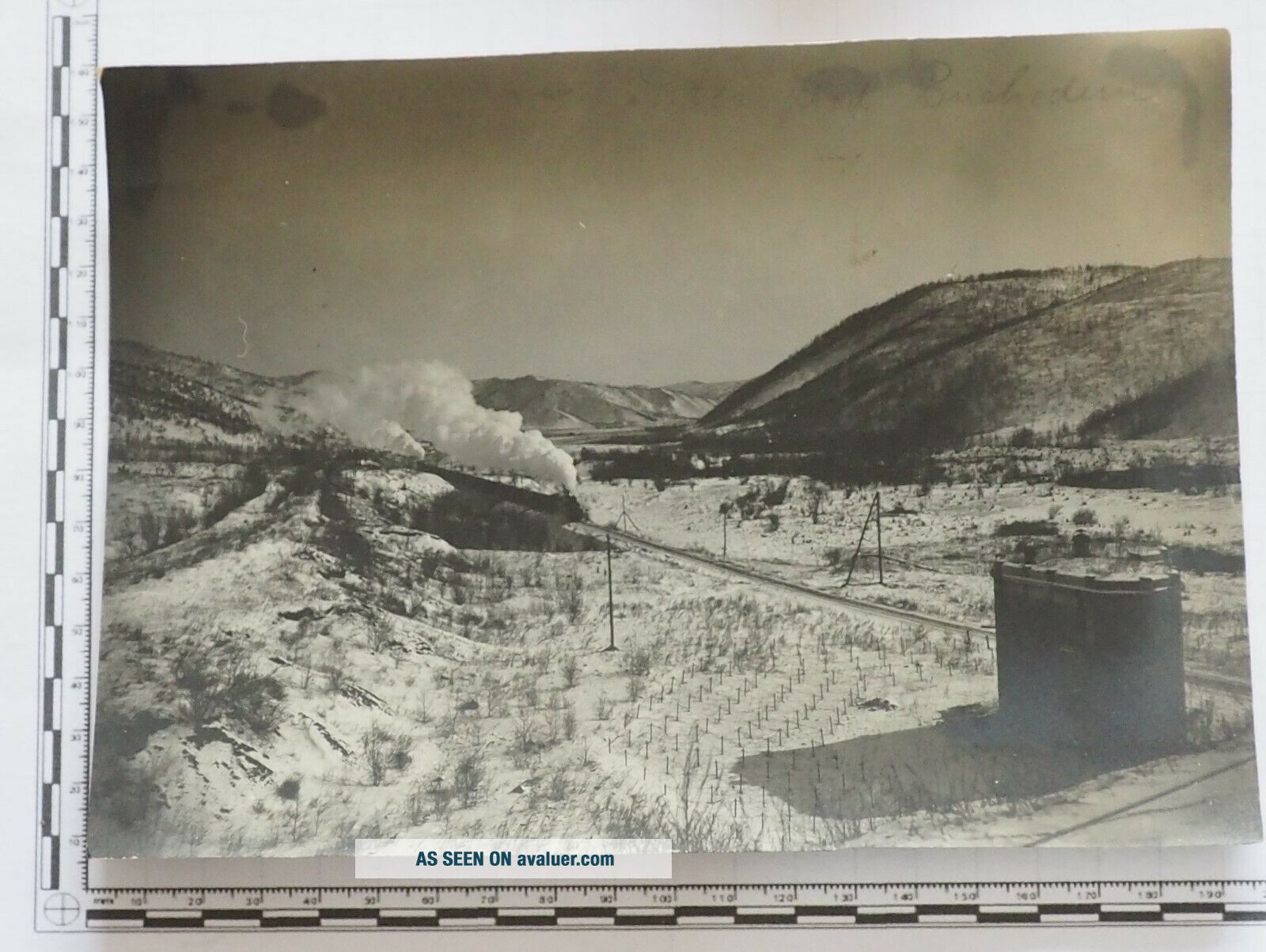 Russian Photo - Siberia - Train, Civil War Ca. 1919s | #407364
