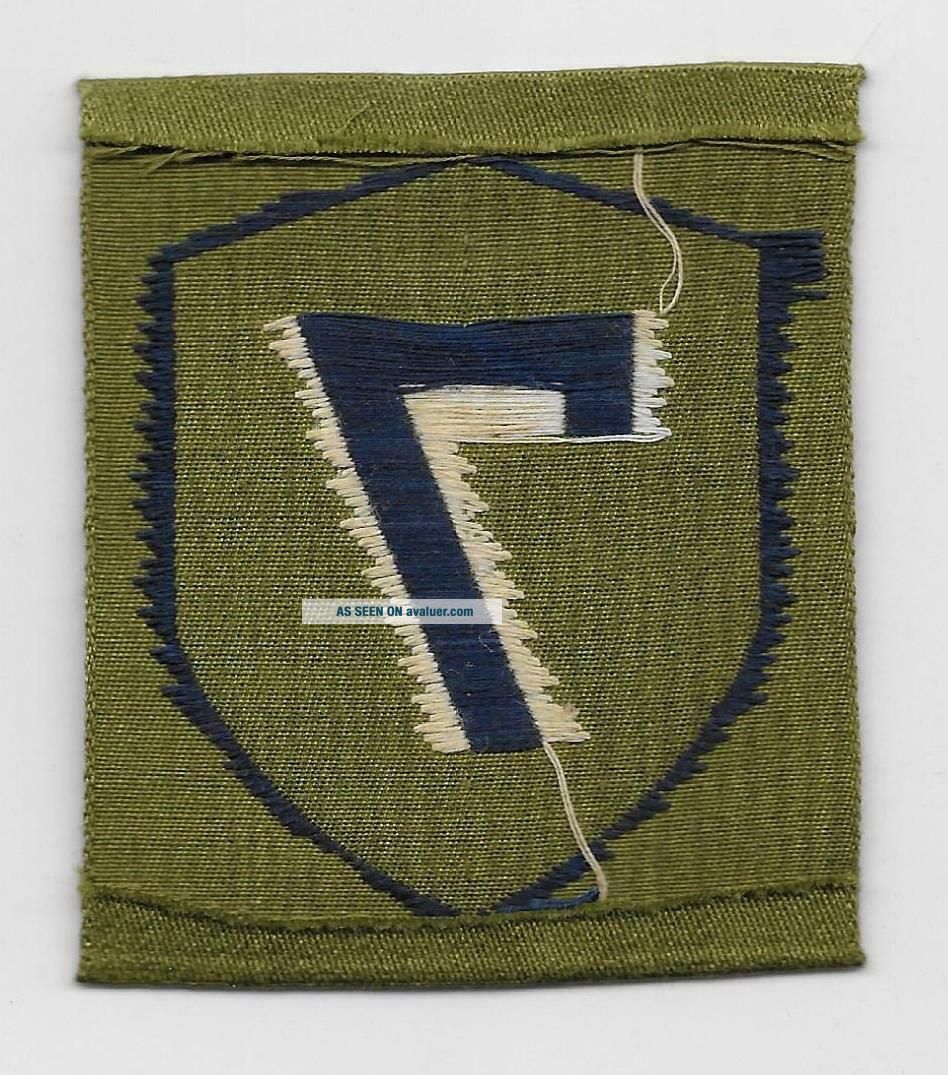 WW1 VII US Corps Patch - LIBERTY LOAN PATCH - US Army | #407953