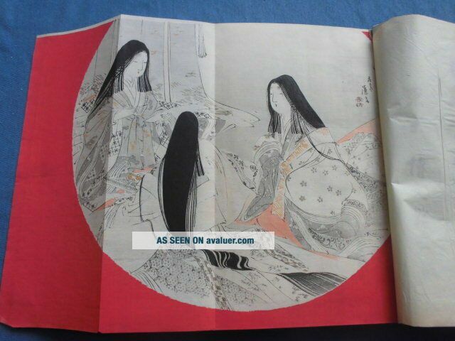 JAPANESE PRINT BOOK WOMEN EDUCATION KUCHI - E WOODBLOCK PRINT B MEIJI ...