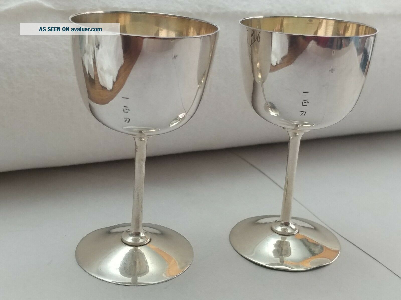 VINTAGE SET 2 JAPANESE SOLID SILVER SAKE GOBLETS WW2? NAVY? BOTH SIGNED ...