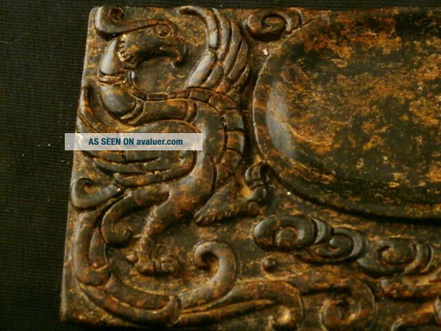 Wonderful Chinese Jade Hand Carved Phoenix Relief Inkstone S106 | #485026