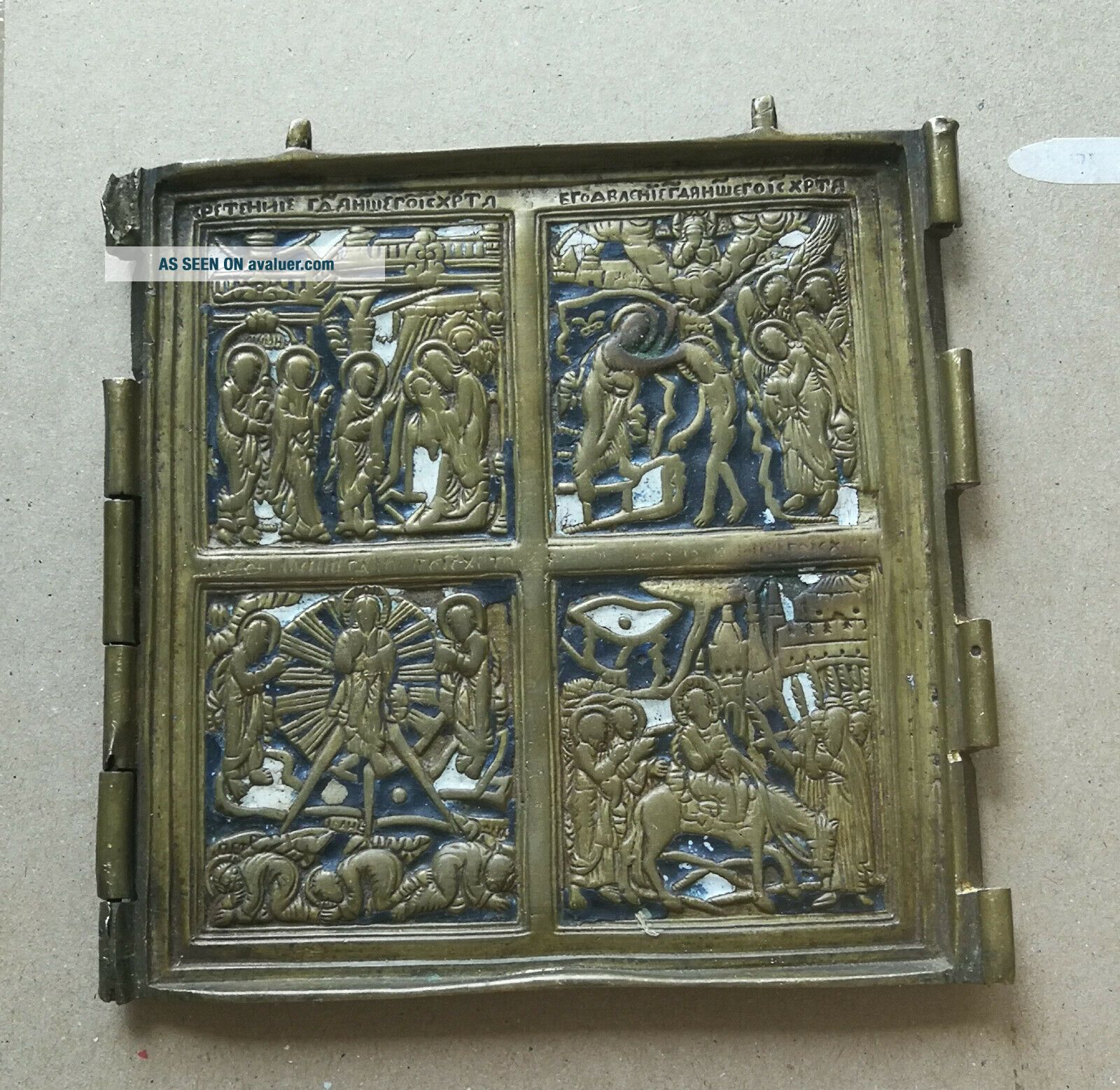 MEDIEVAL BRONZE ENAMEL ICON W SAINT - RARE HISTORIC RELIGIOUS ARTIFACT ...