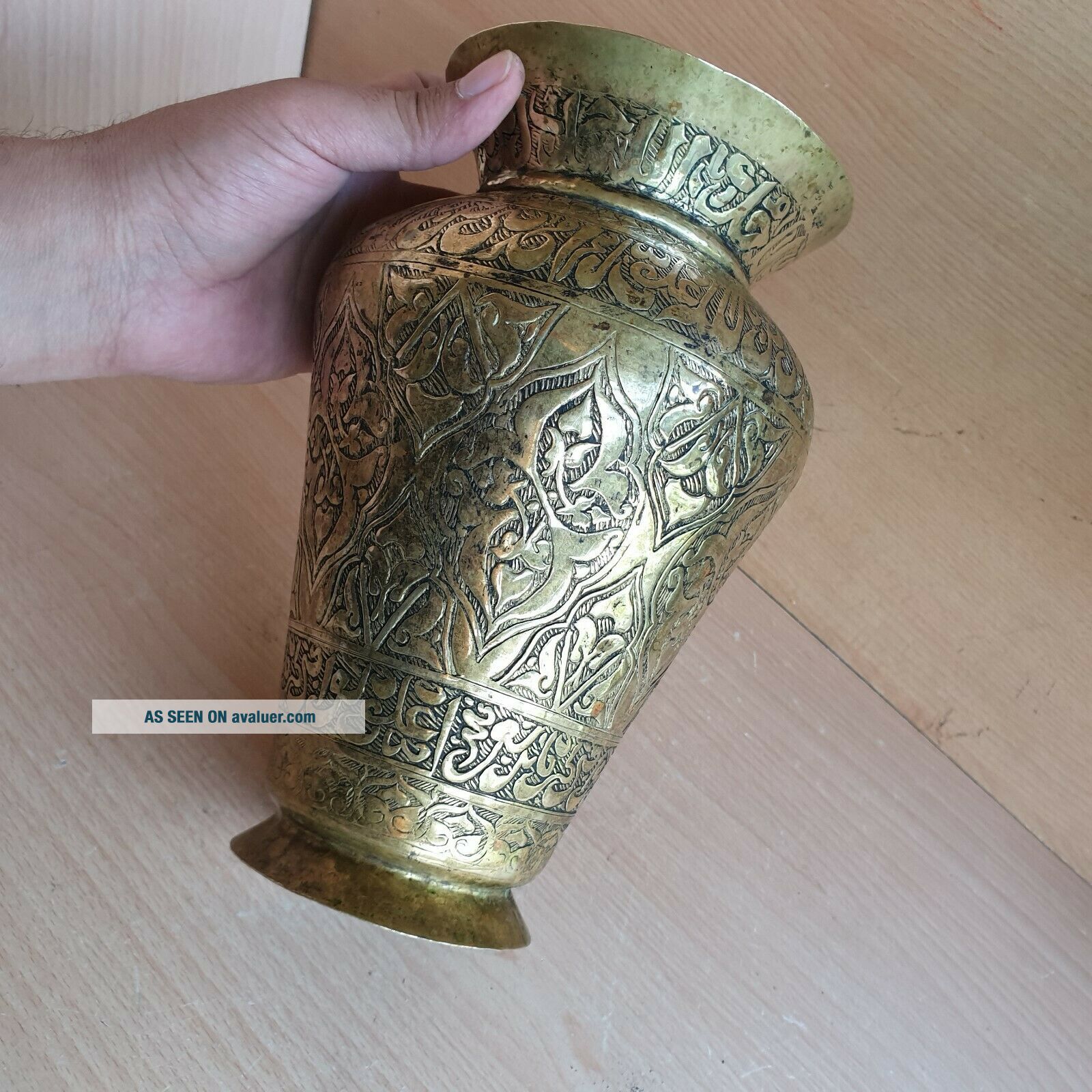 42 Old Antique Islamic / Ottoman / Persian Copper Carved Vase With ...