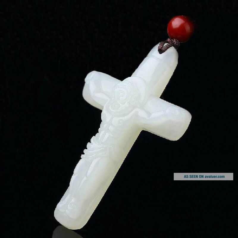 Chinese Natural Hetian White Jade Carved Cross Pendant | #531810