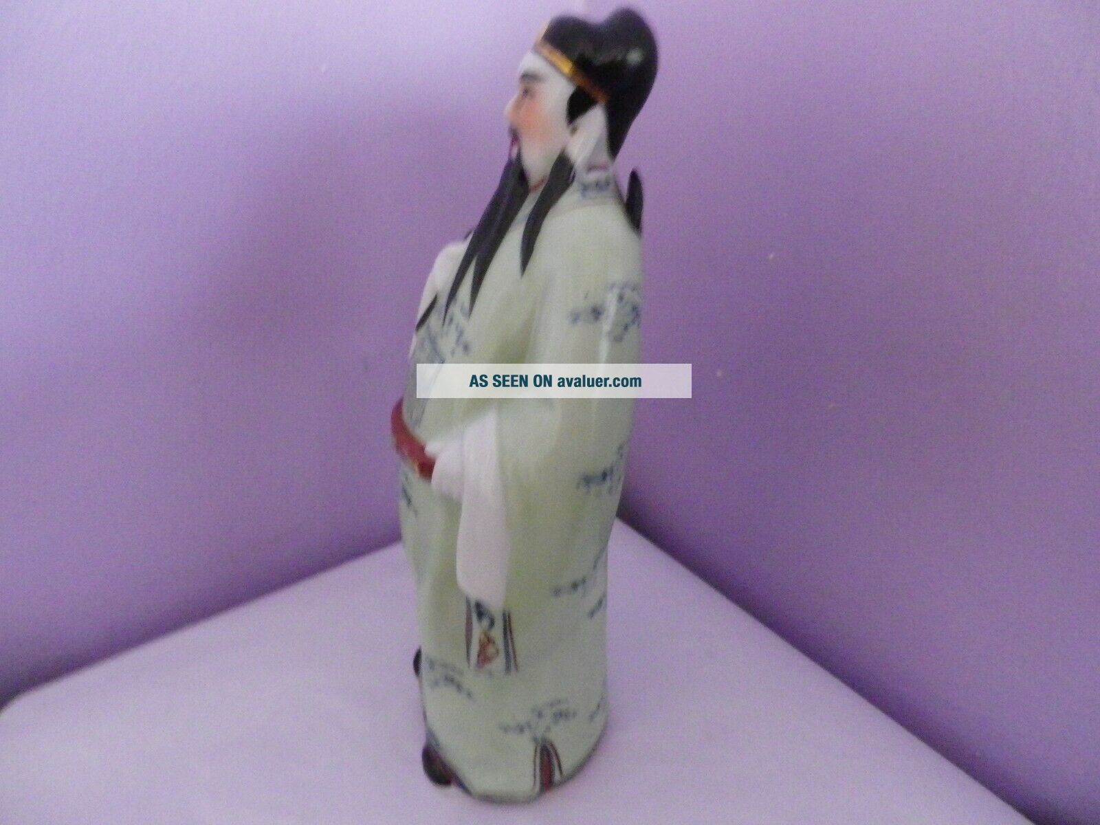 FABULOUS VINTAGE CHINESE PORCELAIN KING LIKE MAN FIGURE 19 CMS TALL ...