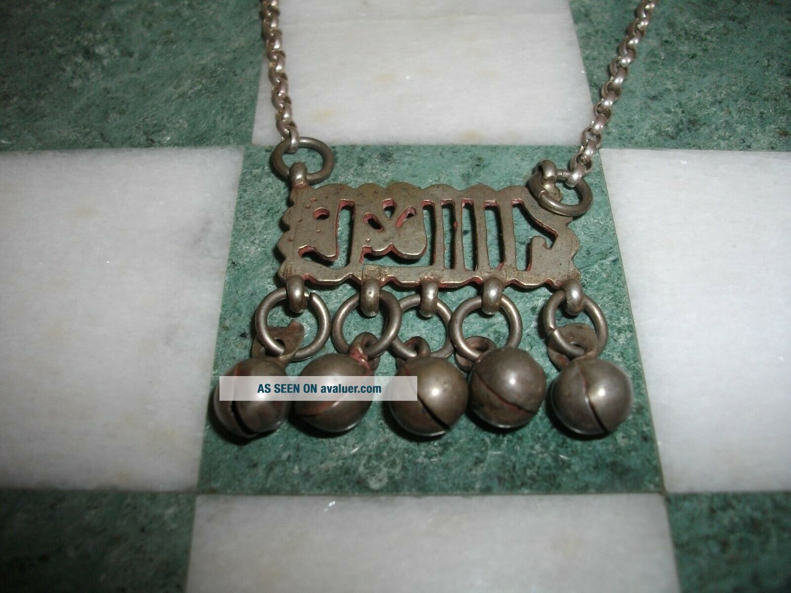 An Antique Hallmarked White Metal Middle Eastern Necklace With Bells ...
