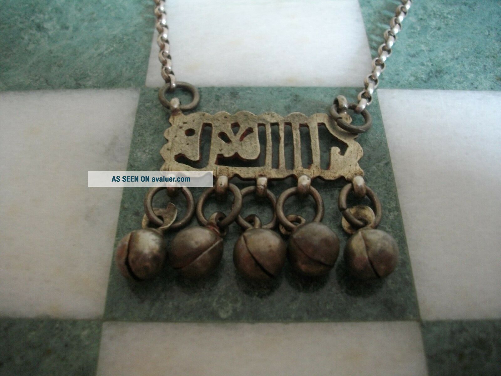 An Antique Hallmarked White Metal Middle Eastern Necklace With Bells ...