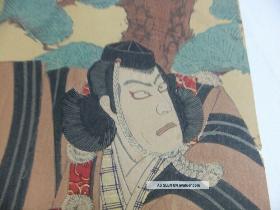 Japanese Ukiyoe Woodblock Print Kabuki Actor SAMURAI Picture KUNICHIKA ...