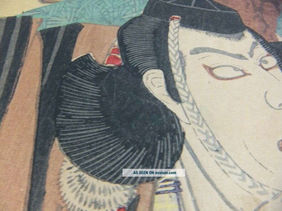 Japanese Ukiyoe Woodblock Print Kabuki Actor SAMURAI Picture KUNICHIKA ...
