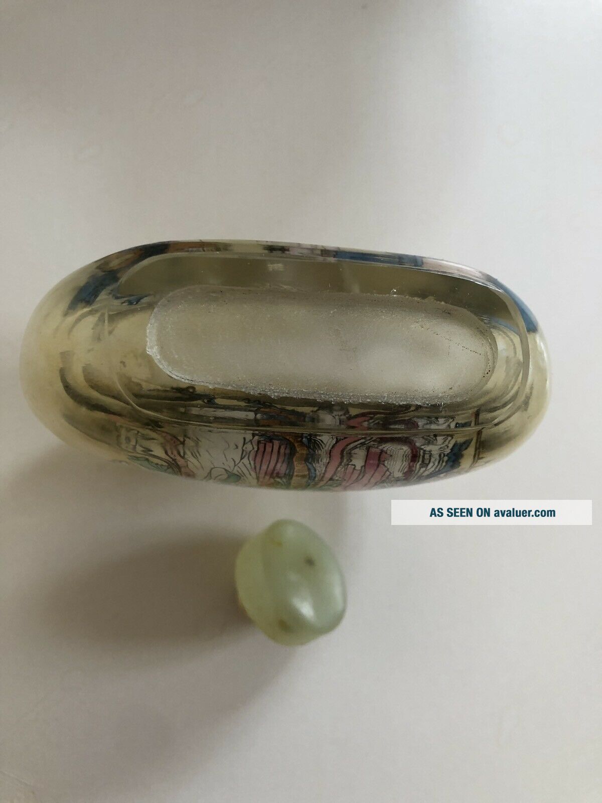 Antique Chinese Large Peking Glass Snuff Bottle | #858987