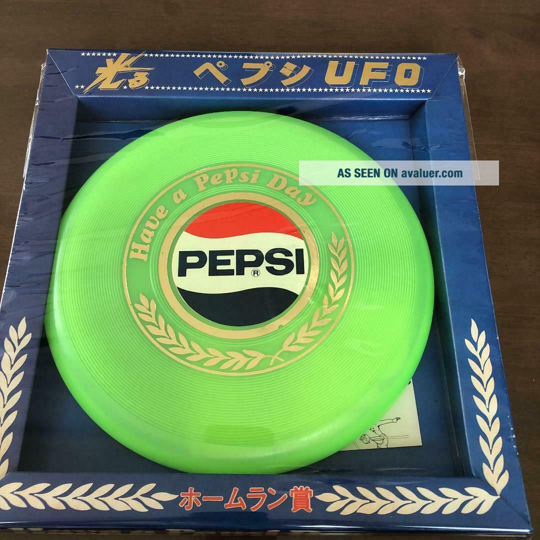 Pepsi Cola Frisbee Old Logo Not Item Rare Vintage Novelty UFO Retro JPN ...