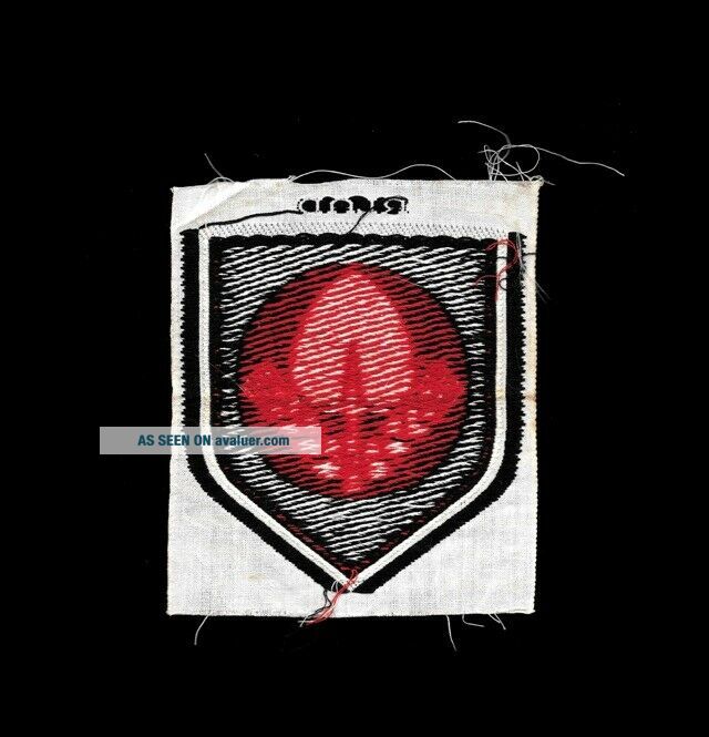 WWII German RAD Labor Service Spade Shovel Patch Insignia - Small Type ...