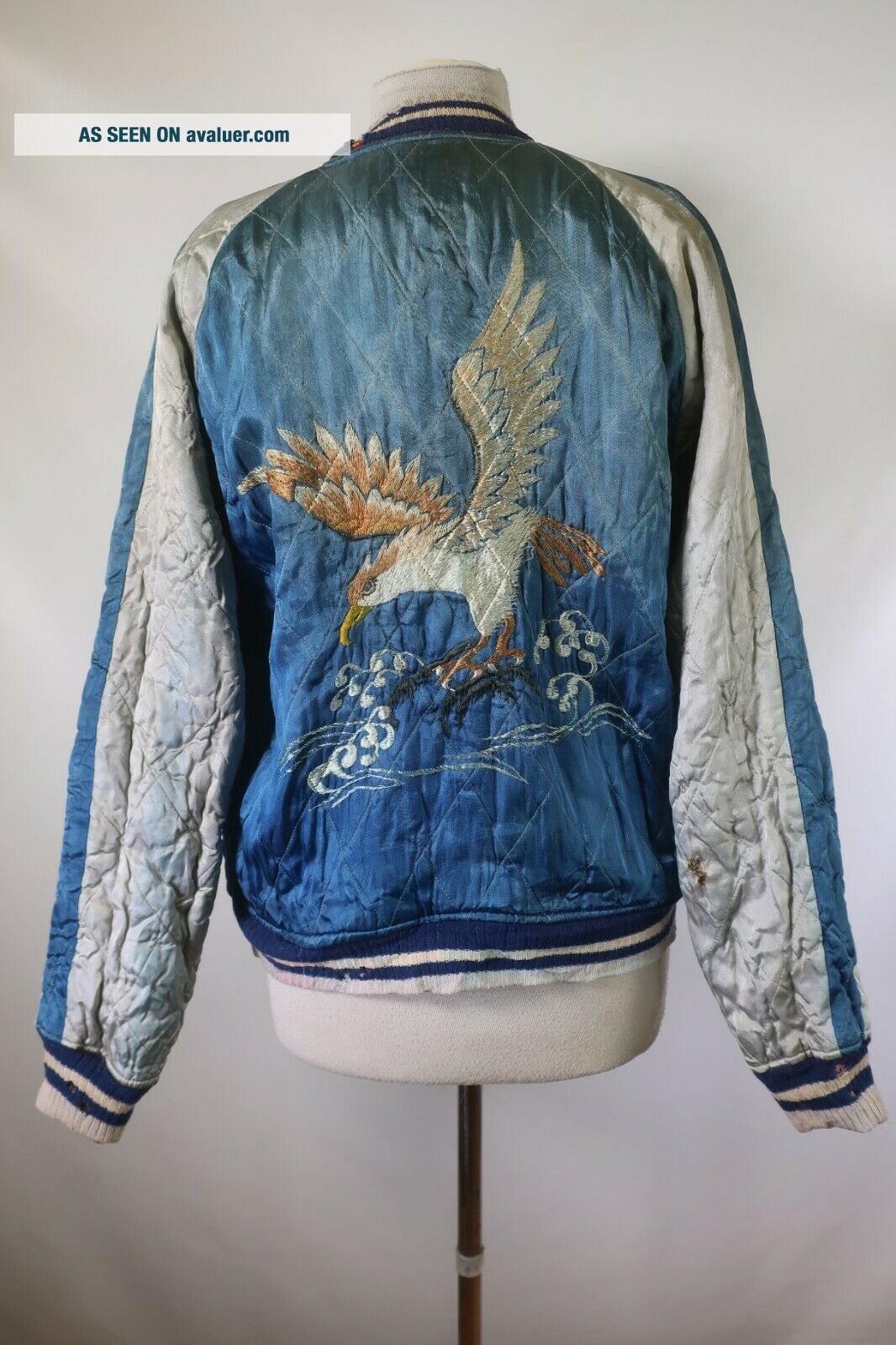 B2099 VTG SUKAJAN JAPAN Embroidery Tiger Satin Reversible Souvenir ...